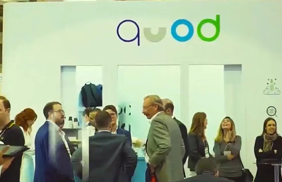 【創投】管理解決方案公司Quod簽訂4.2億黑奧的投資協議 - 巴西華人資訊網